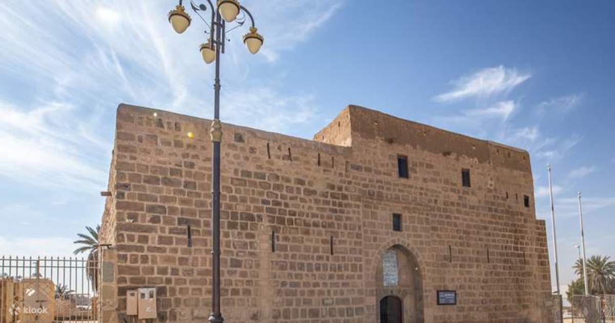 Tabuk City Tour - Klook India